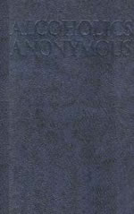 AA Big Book Large Print Edition | My 12 Step Store