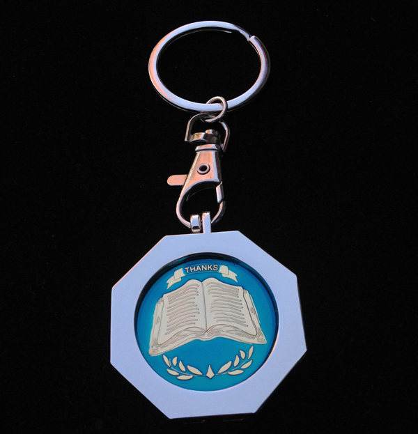 Octagon Shaped Metal Key Chain Medallion Holder